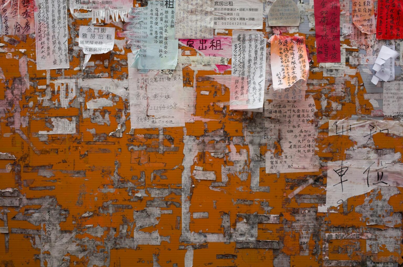 sinufen: prospect, informatii, mod de administrare, reactii adverse ...